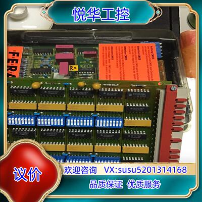 原装FERAG 526.496.002, Ex 267.1, 1议价