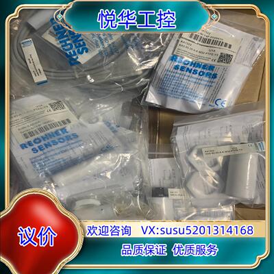 rena感应器 KAS-80-30-A-K-M32-PTFE议价