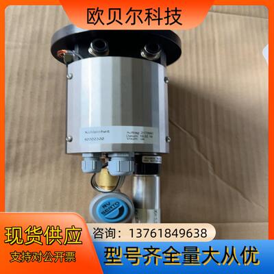 全新SERTO冷却装置型号90000300全新原装正品 具体