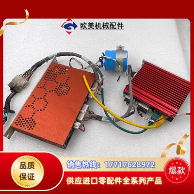TEKNIC TG-540-1-2-10 /SST-15