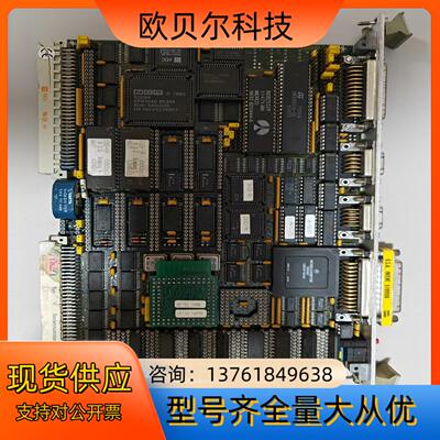 德国men主板，接口模块，01A501-01,01A006,