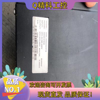 现货深圳OLEN欧纶变频器30-37千瓦