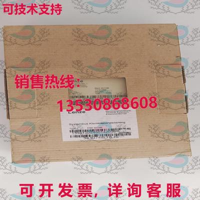 原装供应EMZ9374IB LENZE 通信模块
