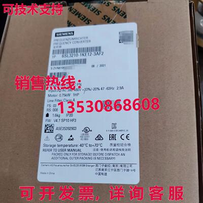原装供应SIEMENS 6SL3210-1KE12-3AF2 INVERTER 6SL32101KE123AF2