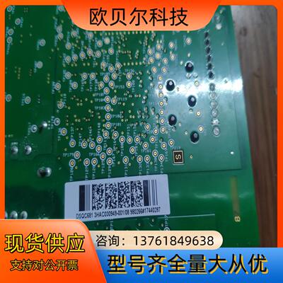 ABB DSQC664外部驱动面板DSQC681.3HAC0