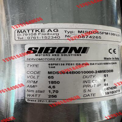 全新原装西博力SIBONI电机65PM136FE01