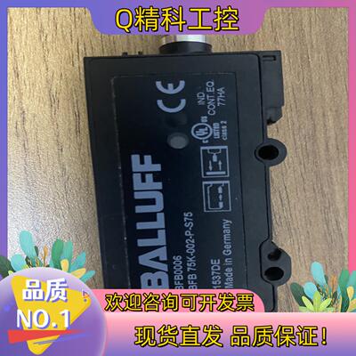 现货巴鲁夫信号光纤放大器   型号BFB0006