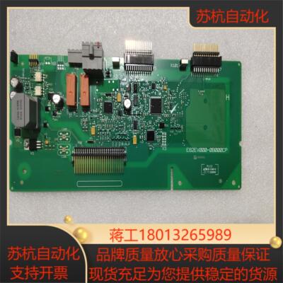伦茨 LENZE CPU15－90KW，是E82EV453K