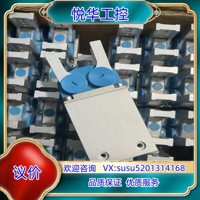 原装FESTO气缸 HGR-25-A 订货码161830议