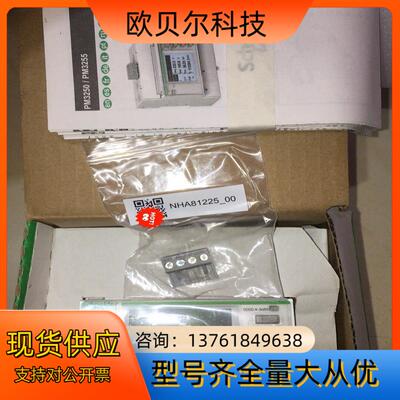 多功能导轨表pm3255  全新原装正品  链接实价实