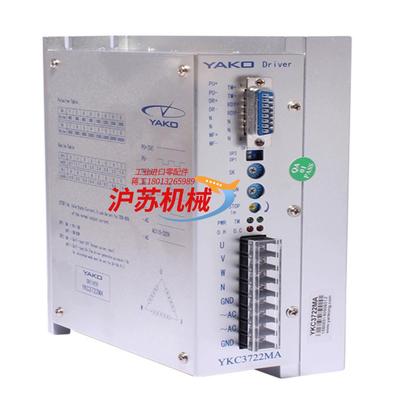 YKC3722MA/YKA3422MA 三相驱动器3D722