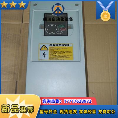 伟肯变频器NXL00235C2H1SSS0000，议价