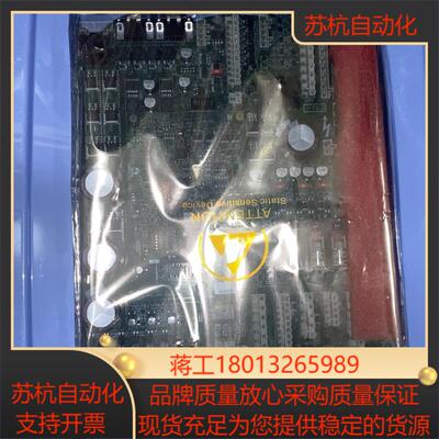 电梯主板GECB-KAA2680013