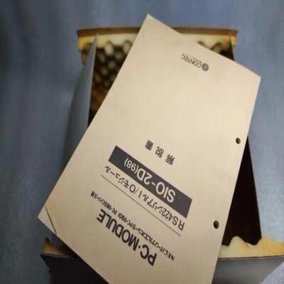 [德峰]康泰克CONTEC PC-MDULE  SIO-2D(98)