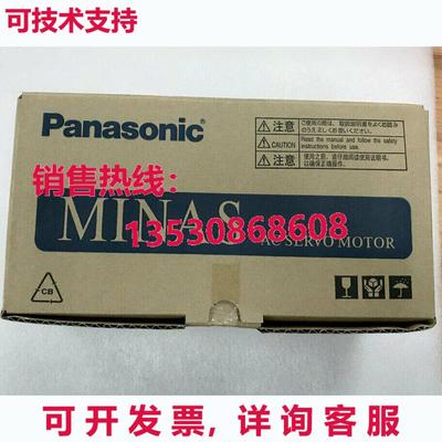 供应原装MSM5AZP1B 伺服电机
