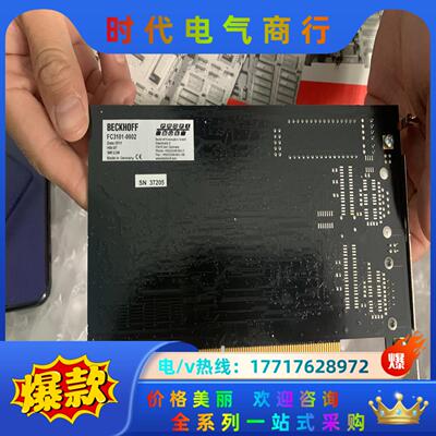 倍福 FC3101-0002 全新原装正品议价议价