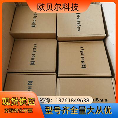 和利时Lk610s，Lk710s，Lk410s，Lk220s