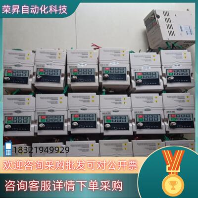 现货A690-G1R5-T2变频器价不