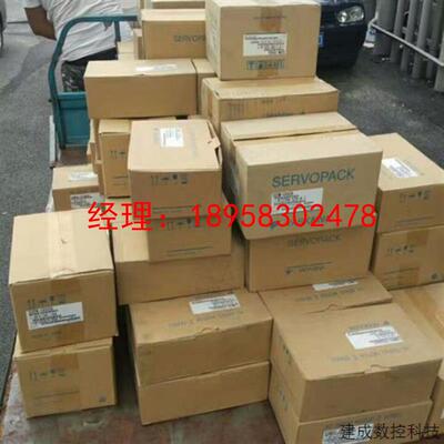 议价SGDH-01AE-S SGDH-02AE-S SGDH-A3AE-S SGDH-A5AE-S安川