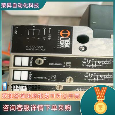 现货METALWORK 意大利麦特沃克阀岛0227301201
