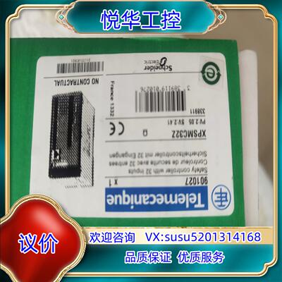 原装XPSAC3421 XPSAC3721 XPSAC5121议