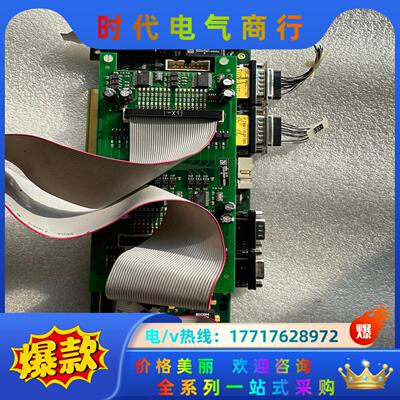 罗芬 AL13 Rev.4 ROFIN-SINAR Lase议价