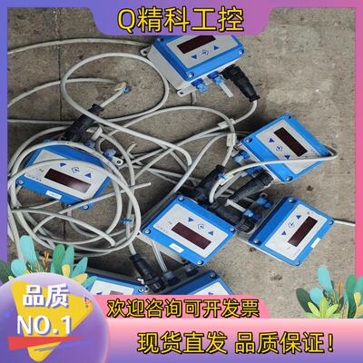 现货Silikonfrei   德国 RENA  计DE4