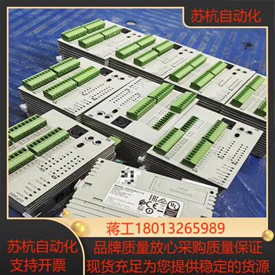 台达PLC控制器DVP24SV11T2