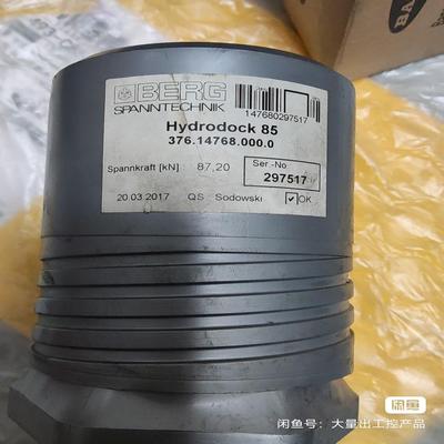 BERG博格拉爪Hydrodock85-376.14768.
