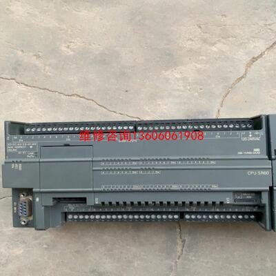 （请询价）S7-200 SMART PLC CPUSR60  6议价