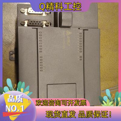 现货合信CO-TRUST       CTSC-100   PL