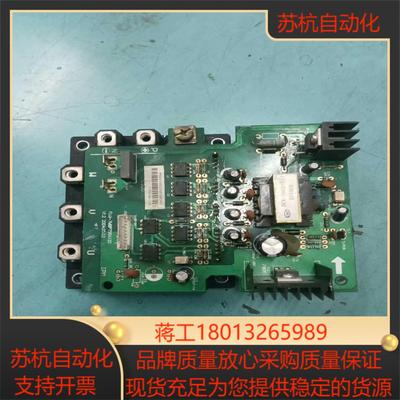 原装模块7MBP75RA120-05现货