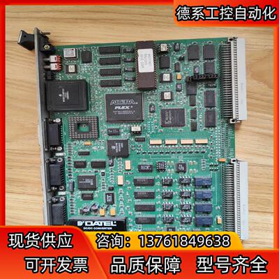 radisys 环球贴片机轴控卡UIMC III-1