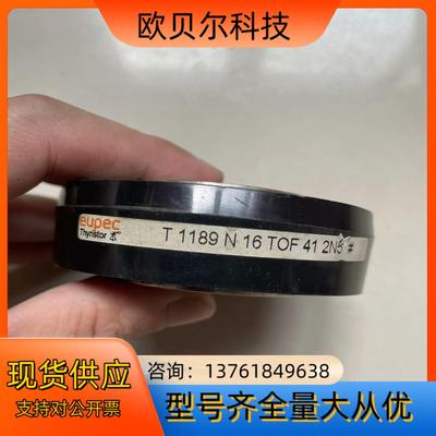 可控硅T1189N16TOF功能正常