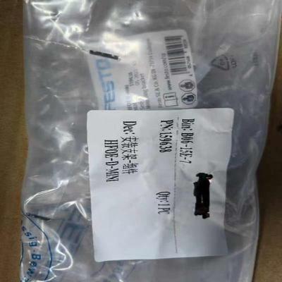 订货号159638、安装支架、型号HFOE-D-M