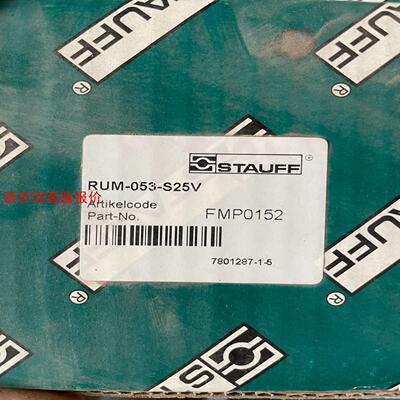 RUM-053-S25V STAUFF西德福液压油过滤器滤芯