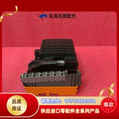 B&R  X20CP1483议价