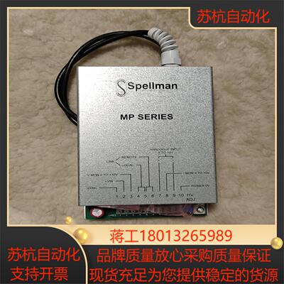 spellman 高压电源mp2.5p24