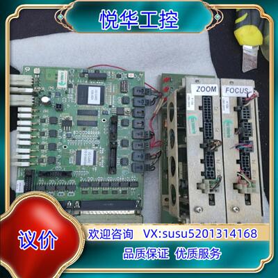 原装CAMTEK康代 控制器  驱动SA9015501，议