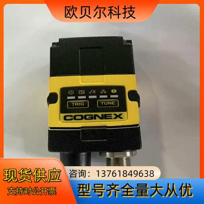 COGNEX/康耐视DM262X读码器，原装设备件，成色