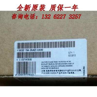 6ES7154-2AA01-0AB0ET200PRO接口模块IM154-26ES71542AA010AB议价