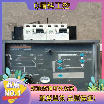 现货MERLIN GERIN 法国  29378  220