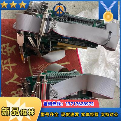 雷赛运动控制卡型号DMC1410B v12版本议价