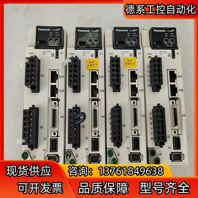 伺服驱动 MBDLN25BL 四台，，成色如图，