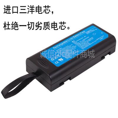 适用迈瑞IMEC8，IMEC10，IMEC12，IPM8，IPM10，IPM12，LI13I议价