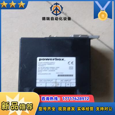 ABB 机器人电源盒模块 型号PBSE5117  POWER议价
