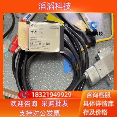 现货TSXFPP20通讯卡功能正常成色带