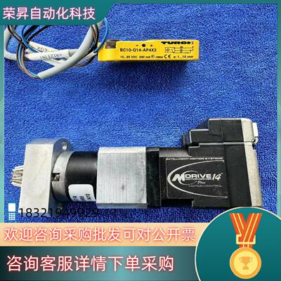 现货morive马达 MDI3CRL14A4  MDRIVE14