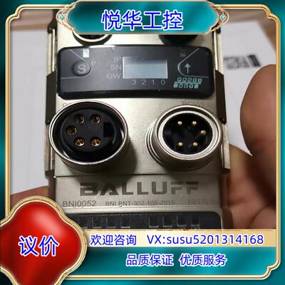 原装巴鲁夫BALLUFF BNI0052   的点击我议