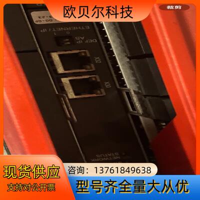 dfe33b sew变频器EthernetIP通信卡